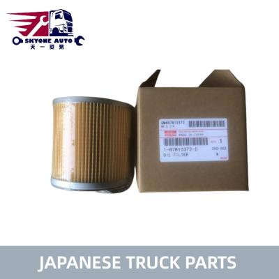 China Japanese truck parts Engine Oil Filter 1878103720 1-87810372-0 for ISUZU Forward Truck ISUZU TRUCK PARTS for sale