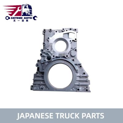 China Japanese truck parts Timing Cover 8970949430 8-97094943-0 for ISUZU Truck ISUZU NPR 4HF1 4HG1 TRUCK PARTS for sale