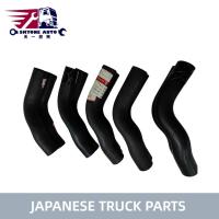 China Japanese truck parts Radiator Hose 8980509240 8-98050924-0 for ISUZU FVR 6HK1 Truck ISUZU TRUCK PARTS for sale