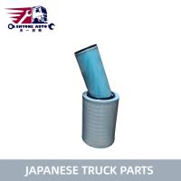 China Japanese truck parts Air Cleaner Filter 1142151510 1-14215151-0 for ISUZU 6BG1 6HE1 6HH1 6HK1 6SA1 Truck ISUZU TRUCK PARTS for sale