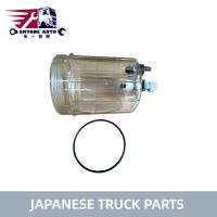 China Japanese truck parts 8980924821 8-98092482-1 Sedimenter Case for ISUZU FVR FVZ FRR 6HK1 Truck ISUZU TRUCK PARTS for sale