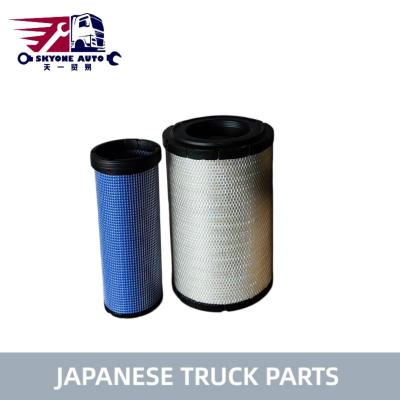 China Japanese truck parts Air Cleaner Filter 8980714220 8-98071422-0 for ISUZU FRR90 FVR34 6HK1 Truck ISUZU TRUCK PARTS for sale
