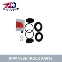 China Japanese truck parts Spring Chamber Rpair Kit 0447B-37030 0447B37030 for HINO 300 Truck Hino Engine Parts for sale