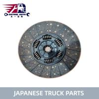 China Japanese Truck Parts Clutch Plate 31250E0A80 31250-E0A80 430*250*10T For HINO 700 Truck for sale