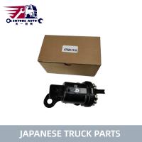 China Japanese truck parts Brake Wheel Cylinder 47520-1110 S4752-01110 475201110 for HINO 500 FD FC Truck Hino Engine Parts for sale