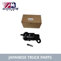 China Japanese truck parts Brake Wheel Cylinder 47530-1620 47530-1520 for HINO 500 FC3J FD1J Truck Hino Engine Parts for sale