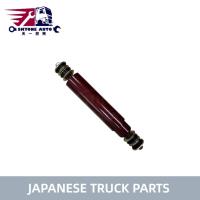 China Japanese truck parts Shock Absorber 48530-E0060 48530E0060 for HINO RN8J BUS Truck Hino Engine Parts for sale