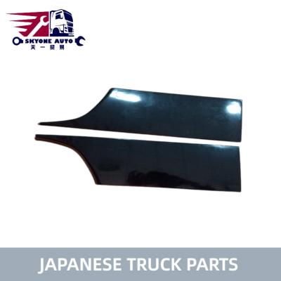 China Japanese truck parts Bumper Grille 52187-1100 52188-1090 for HINO 700 Profia E13C FS2P  Truck Hino Engine Parts for sale