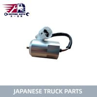 China Speed Meter Sensor S8319-01360 S831901360 Use For Japanese truck HINO 500 J08C Hino Engine Parts for sale