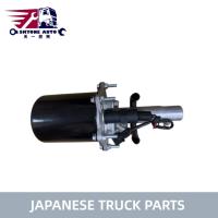 China Air Brake Booster 236-02604 44610-E0020 Use For Japanese truck HINO 500 FD8J FG1J Hino Engine Parts for sale