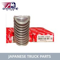 China Engine Camshaft Bearing S1190-11020 Use For Japanese truck HINO 500 J08C Hino Engine Parts for sale