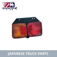 China Japanese truck parts 81540-E0140 81550-E0160 Rear Lamp for HINO 500 700 Truck Hino Engine Parts for sale