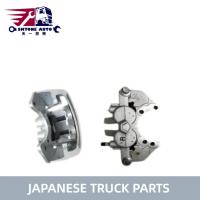 China Brake Caliper Assembly 44730-37031 44750-37031 Use for HINO 300 Dyna Truck Japanese Truck Parts Truck for sale