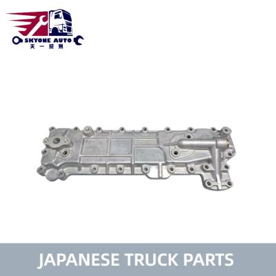 China Japanese truck parts Engine Oil Cooler Cover 8-94438371-0 8944383710 for ISUZU NPR 4BG1 4BD1 4BE1 8944383710 for sale