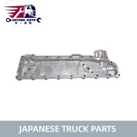 China Japanese truck parts Engine Oil Cooler Cover 8-94438371-0 8944383710 for ISUZU NPR 4BG1 4BD1 4BE1 8944383710 for sale