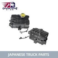 China Japanese Truck Parts S16F0-E0020 Water Expansion Tank Assy For HINO 700  E13C P11C HINO ENGINE PARTS for sale