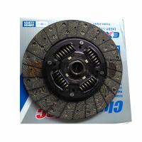 China 8-97945679-0 Clutch Disc for Isuzu D-MAX TFR 4JG2 4JJ1 4JK1 Japanese Truck Parts for sale