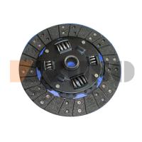 China Clutch Disc 8-97368048-0 8973680480 for Isuzu 4JA1 TFR54 New Clutch Plate for sale