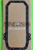 China Hino 300 N04C J05E Engine Oil Pan Gasket for Kobelco Excavator Parts for sale