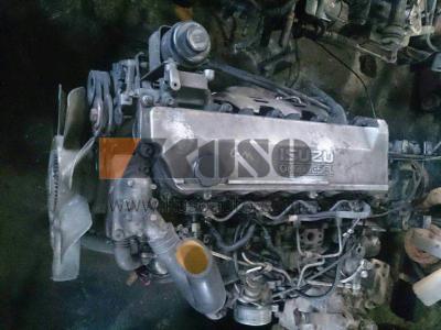 China Isuzu 4HF1 Engine Assembly with MYY5T Transmission for NPR Reward Truck 8-97161415-2 for sale