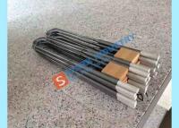 China High Temperature Electric Molybdenum Disilicide Heating Element Rod U Type for sale
