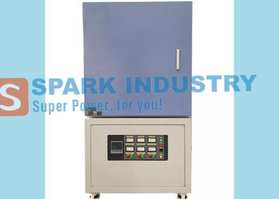 China 1800C High Temperature Furnace Laboratory Electric Muffle for sale