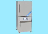 China 1700℃ 3092°F Large Capacity High Temperature Furnace for sale