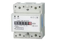 China High Accuracy Single Phase Din Rail KWH Meter for Residential Application for sale
