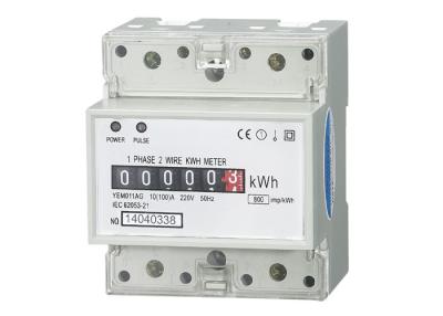 China High Accuracy Single Phase Din Rail KWH Meter for Residential Application for sale