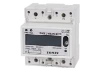 China OEM/ODM Single Phase Energy Meter Din Rail With Far Infrared and RS485 Communication for sale