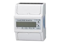 China Household Active 2 Wire Din Rail Single Phase Energy Meters With LCD Display for sale