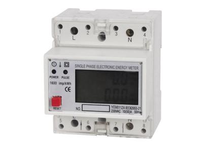 China Rental House use Re-settable Single Phase Din Rail Energy Meter With Reset Function for sale