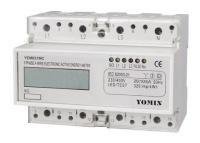 China Anti Theft Three Phase Four Wire Din Rail KWH Meter With Battery & LCD Display for sale