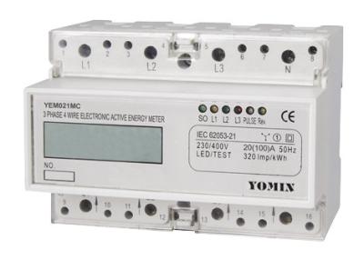 China Anti Theft Three Phase Four Wire Din Rail KWH Meter With Battery & LCD Display for sale