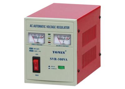 China Single Phase Relay Type Stabilizer , Home Automatic Voltage Stabilizer SVR AC for sale