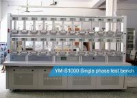 China Single Phase Energy Meter Test Bench Calibration 16 /24 Postion 0.05% Accurancy for sale