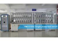 China Single Phase Energy Meter Test Bench Calibration 16 /24 Postion 0.05% Accurancy for sale