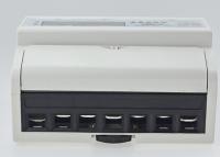 China Active DIN Rail KWH Meter / Three Phase Multi-function Electricity Energy Meter for sale