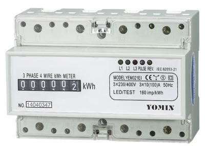China 50/60Hz 7 Modular Three Phase Energy Meter , Digital Din Rail KWH Meters for sale