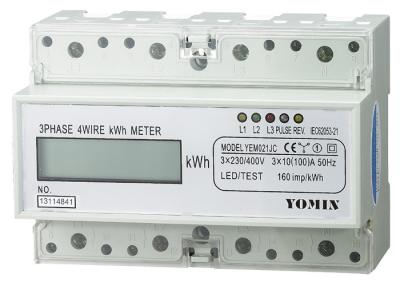 China Three Phase Four Wires Din Rail Watt Hour Meter , Electronic KWH Meter for sale
