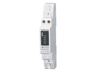 China 5+1 Digits Display 5(30)A Digital Electric Watt Hour Meter For DIN Rail Mounted for sale