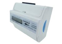China DIN RAIL Remote Controls Din Rail KWH Meter Modbus 7 Modules Four Wire for sale