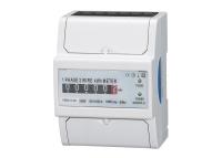 China DIN Rail Mounted 1 Phase 2 Wire Electric Single Phase Energy Meter YEM011AG-N for sale