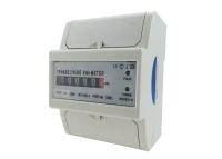 China DIN Rail Mounted 1 Phase 2 Wire Electric Single Phase Energy Meter YEM011AG-N for sale