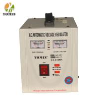 China Yomin SVR-1500A Electric Stabilizer , 1500VA Automatic Voltage Stabilizer for sale