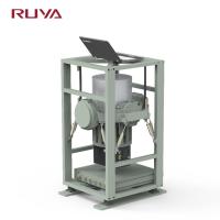 China IPLAT-II-01 Damped Inertial Stabilization Platform for sale