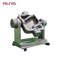 China 2DT495-C Dual Axis Turntable with 20Kg Load Weight  for Simulation Testing for sale