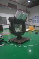 China 2-STGZ/2 Frame-type U-T Structure Dual Axis Tracking Turntable with High Precision 30kg Load Capacity for UAV Tracking for sale