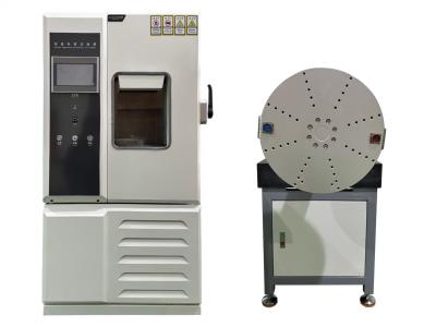China Horizontal 1 Axis Rate Table With Temperature Chamber Single-axis Temperature-controlled Turntable for sale