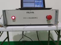 China 2-STGZ600 Medium Load Tracking Turntable with 100Kg Load Weight for sale